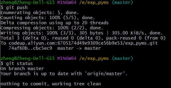 基于阿里云云效Codeup的Git代码管理 | Whimsically_'s